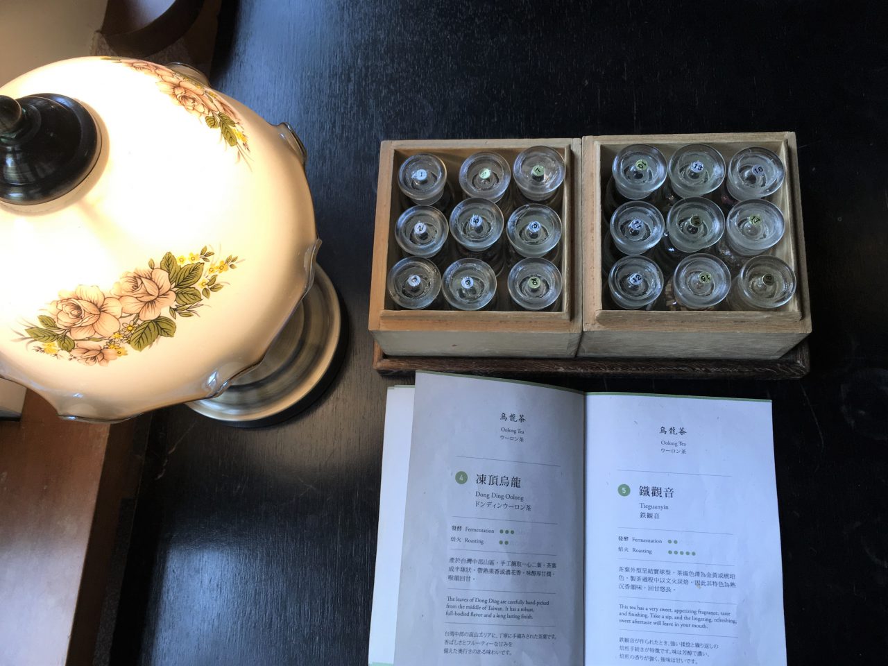 Taïwan, Taipei | Maison de thé South Street Delight Tea House 南街得意
